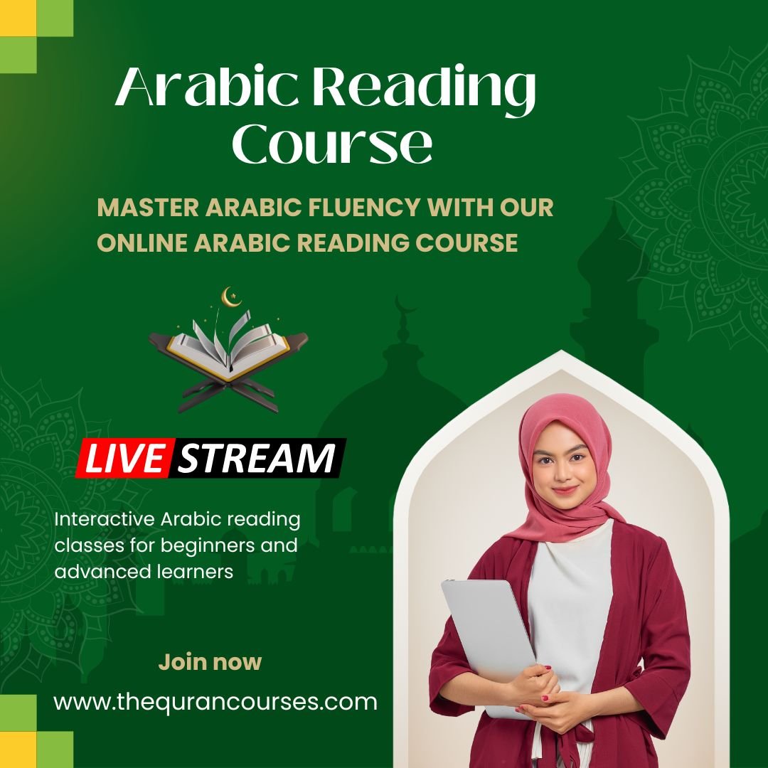 Arabic Reading Course | Learn Arabic with Native Tutors