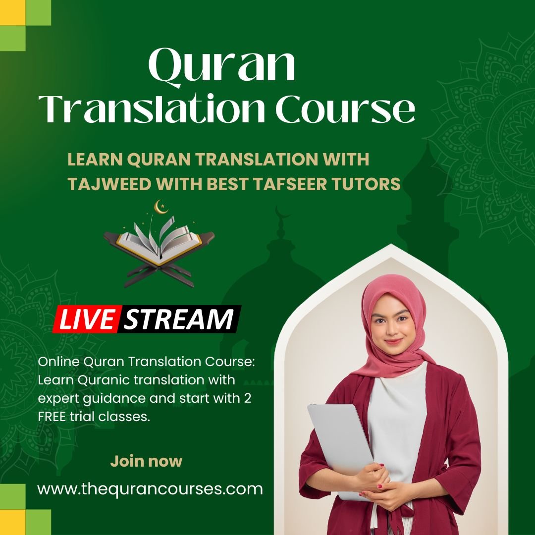Quran Translation Course | Arabic-English Tafsir Classes