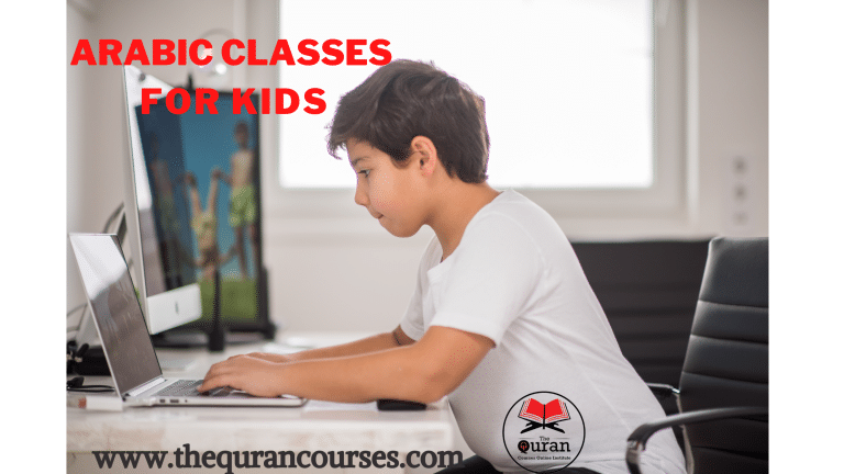 #1 Arabic Classes For Kids | Get 2 FREE Trial Classes