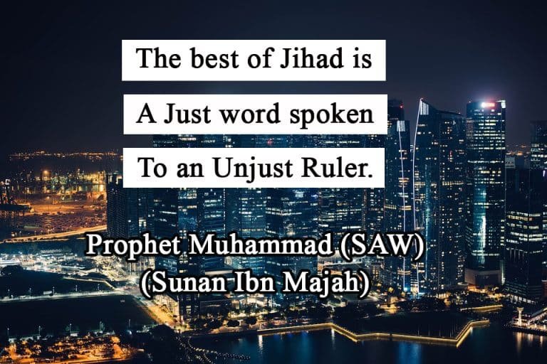 Types Of Jihad In Quran | Conditions Of Jihad & Importance Of Jihad