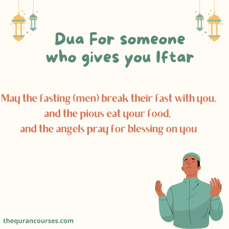 1 Amazing Dua For Someone Who Gives You Iftar