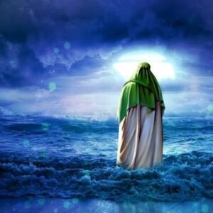 What Do You Believe In? The Great Imam Mahdi