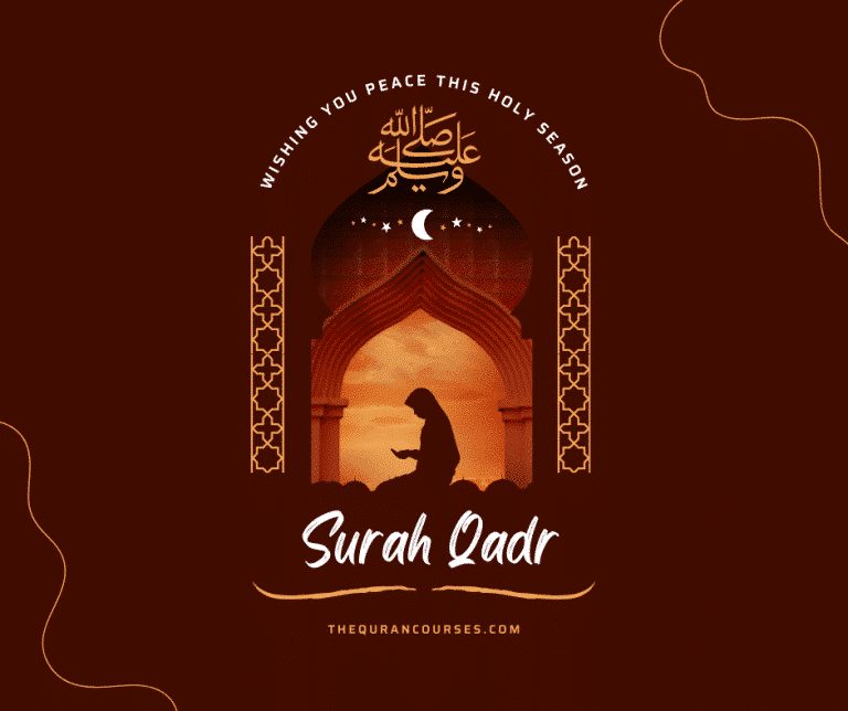 Surah Qadr In Arabic, English | Translation & Explanations