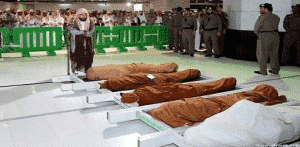 Janazah: What Is It, What Does It Do, And Why Should You Care?
