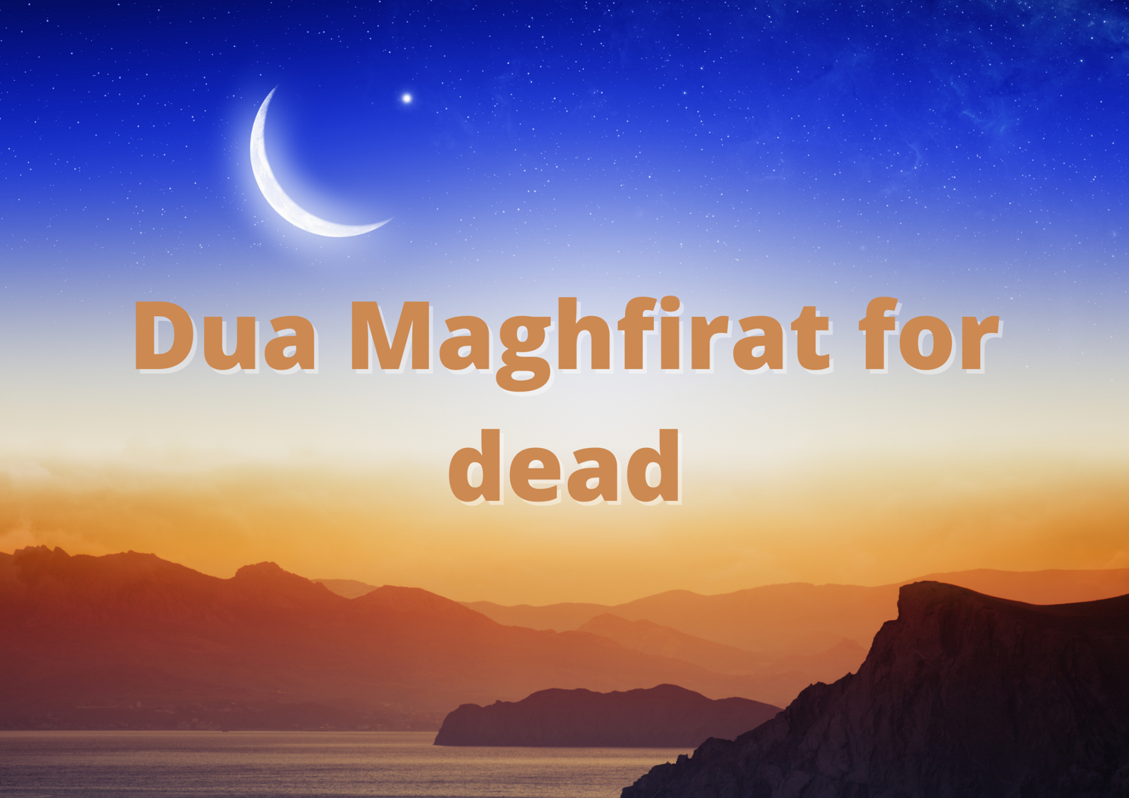 Dua Maghfirat For Dead: 3 Supplications Essential To Be Aware Of