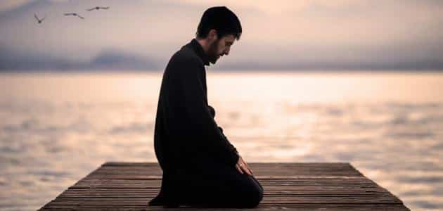 What Is The Proper Meaning Of Pious In Islam?