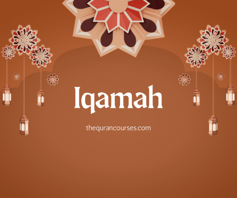 Iqamah Meaning For Prayer | Everything Related To Azan And Iqamah
