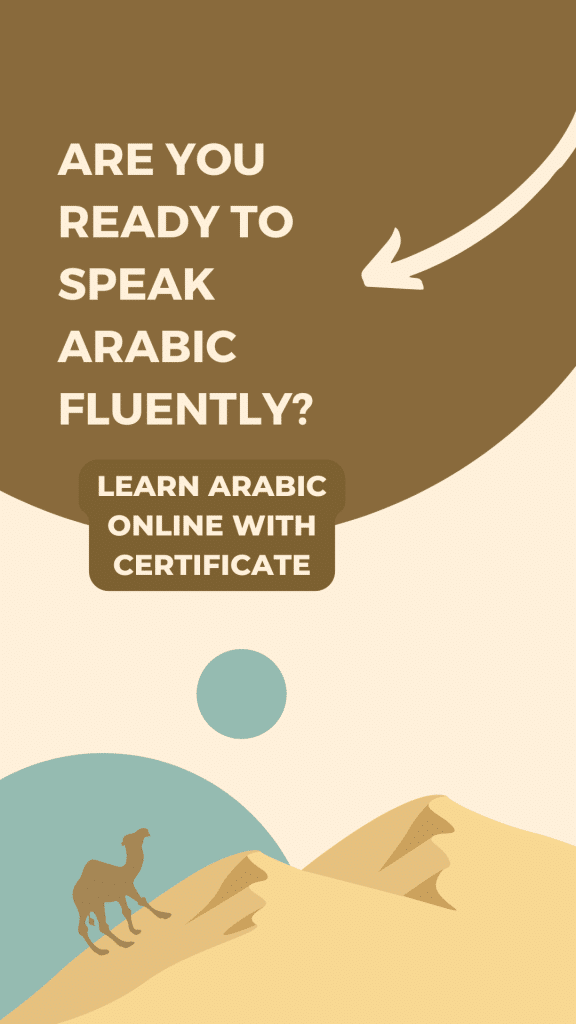 Learn Arabic Online With Certificate | Get 2 FREE Trial Arabic Classes